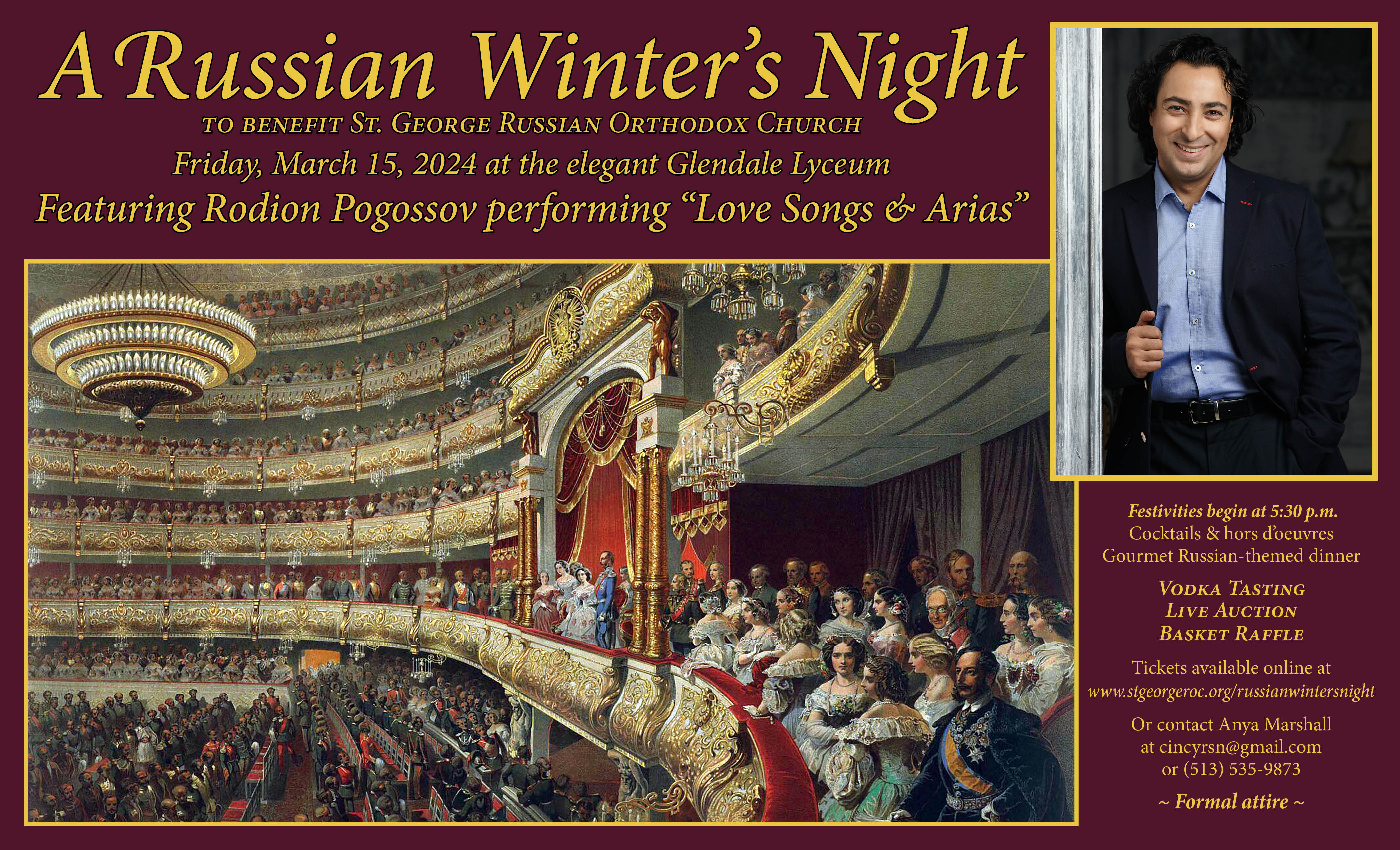 Saint George Russian Orthodox Church